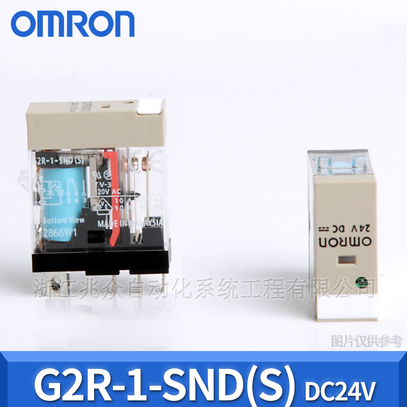 G2R-1-SND(S) DC24V_杭州壮一科技有限公司-杭州壮一科技有限公司