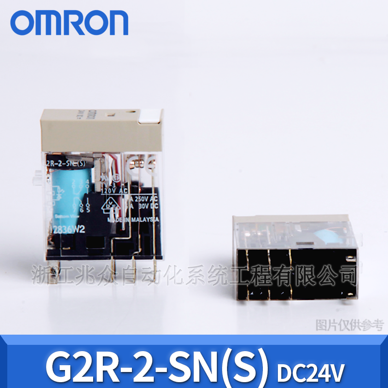 G2R-2-SN(S) DC24V_杭州壮一科技有限公司-杭州壮一科技有限公司