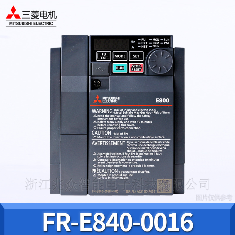 三菱变频器 FR-E840-0016_杭州壮一科技有限公司-杭州壮一科技有限公司